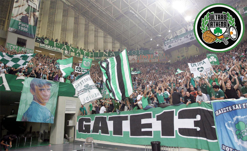 gate 13 - uludağ sözlük galeri